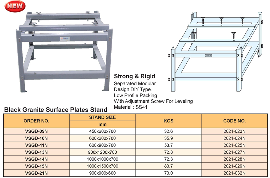 Granite Surface Plate Stand 1200 x 900mm